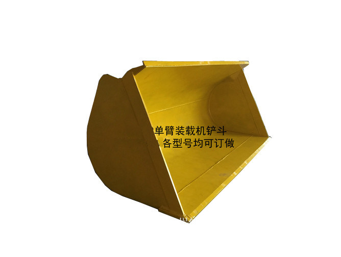 SEM Brand Wheel Loader Bucket SEM652B 2.8m3 Standard Bucket CE ...