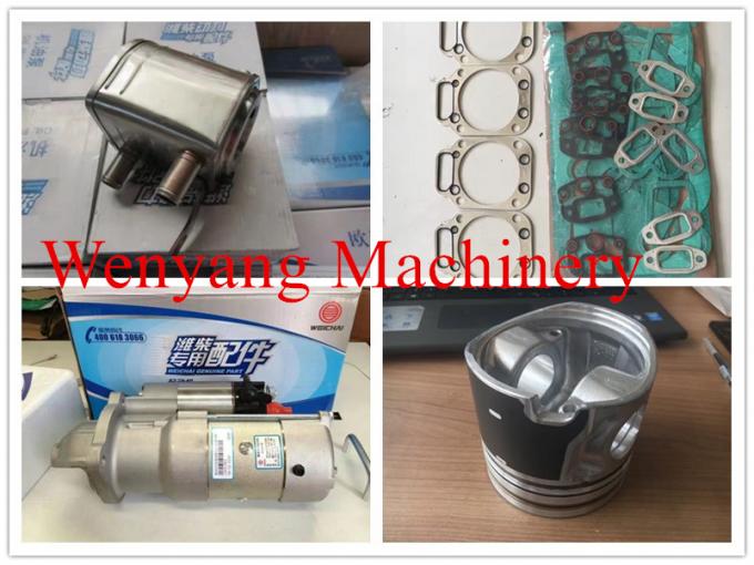 Lonking wheel loader genuine spare parts transmission assembly