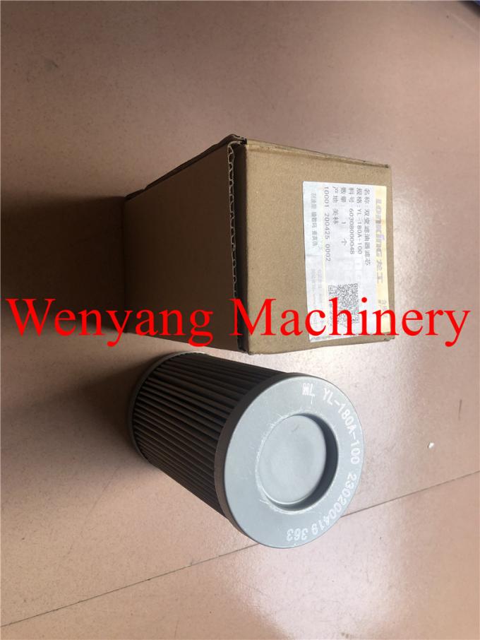 Lonking Wheel Loader Transmission Filters YL-180A-100